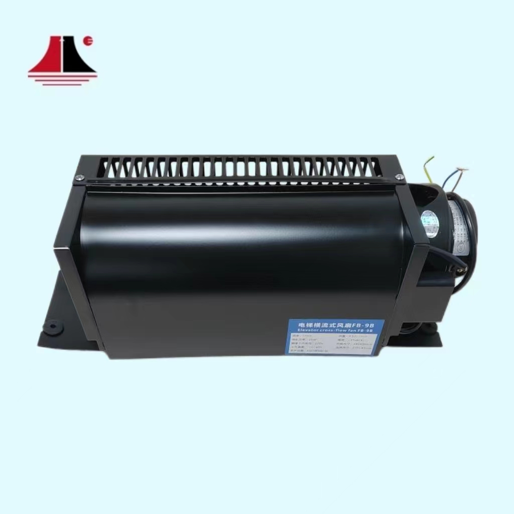 Elevator Fan FB-9B 220V - Fujita Machine Technology Co., Ltd