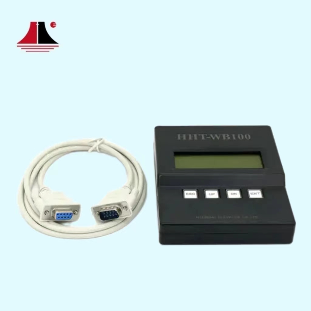 Hyundai Elevator Test Tool HHT-WB100 - Fujita Machine Technology Co., Ltd