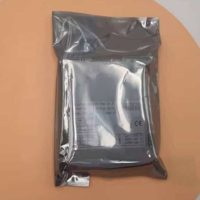 IXXAT Controller Module RS232 - Fujita Machine Technology Co., Ltd