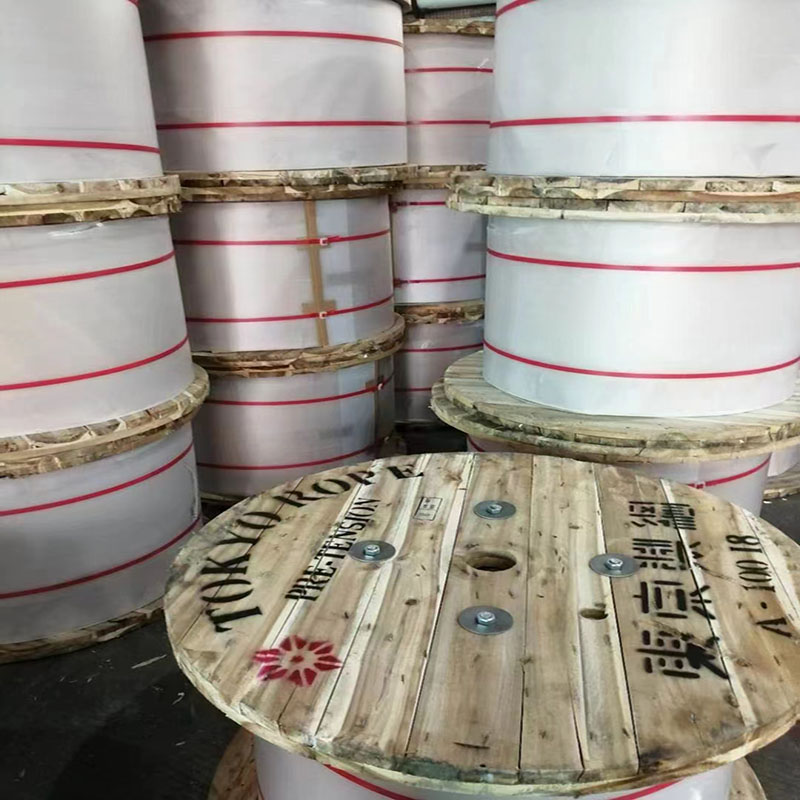 Tokyo Elevator Rope - Fujita Machine Technology Co., Ltd