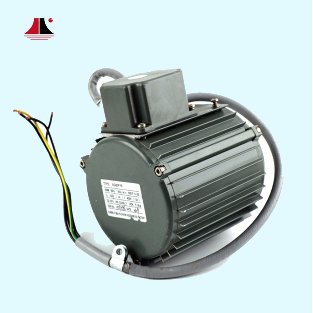 LG Sigma Elevator Door Motor - Fujita Machine Technology Co., Ltd