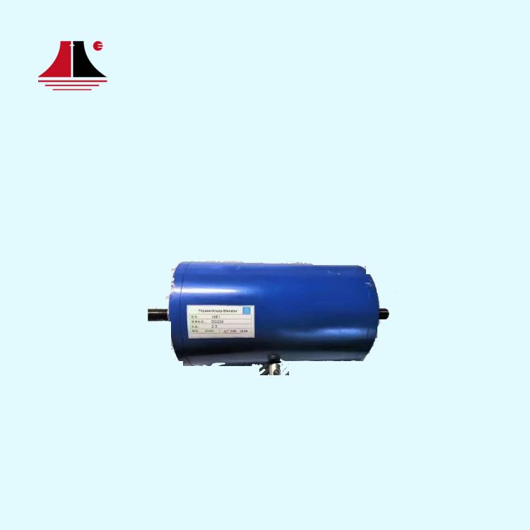 LG Sigma Elevator Brake 16E1 - Fujita Machine Technology Co., Ltd